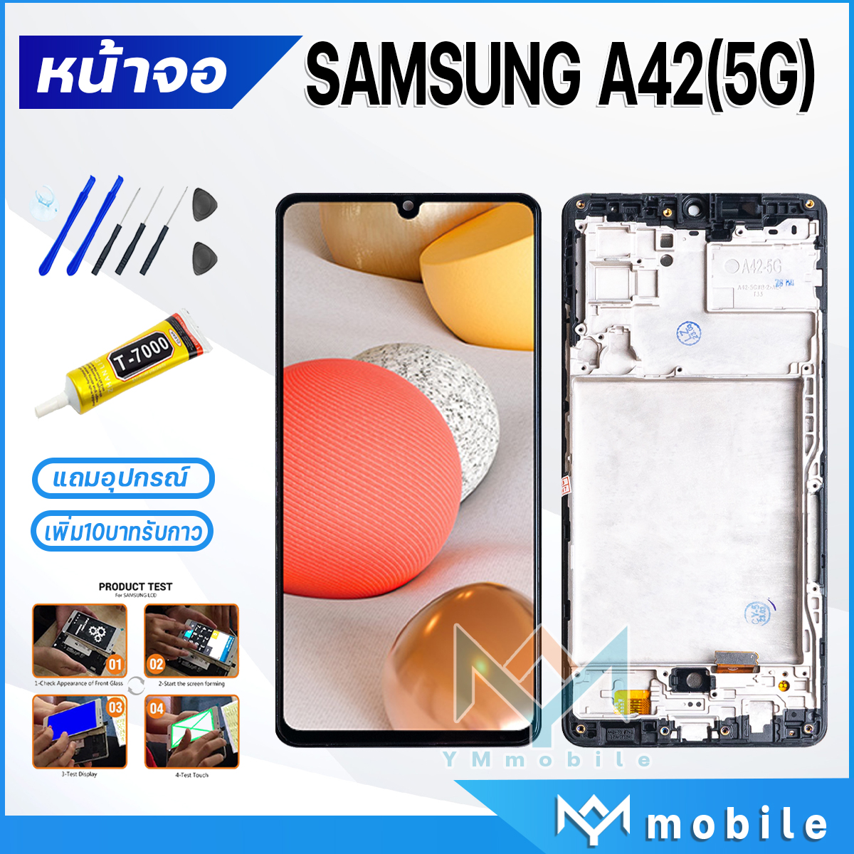หน้าจอ Lcd samsung galaxy A42(5G) หน้าจอsamsung หน้าจอA42(5G) จอชุด samsung A42(5G) จอ+ทัช Lcd ...