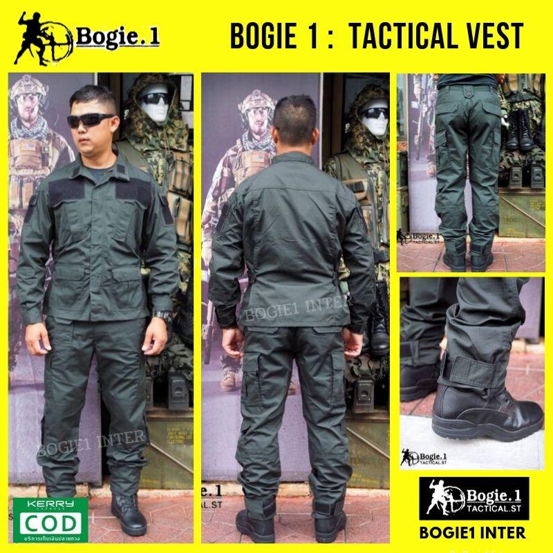 outdoorShopชุดเวส ชุดฝึก ปจ. ชุดฝึก คฝ. Bogie1 สี : ดำ - กรม - เขียว - Outdoorshopping - ThaiPick