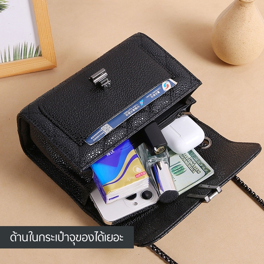 Feiyana-กระเป๋าสะพายข้าง กระเป๋าสะพายข้างหนังพียูเกรดพรีเมียมกระเป๋าสะพายผู้หญิง หนังพียู ปรับ ...