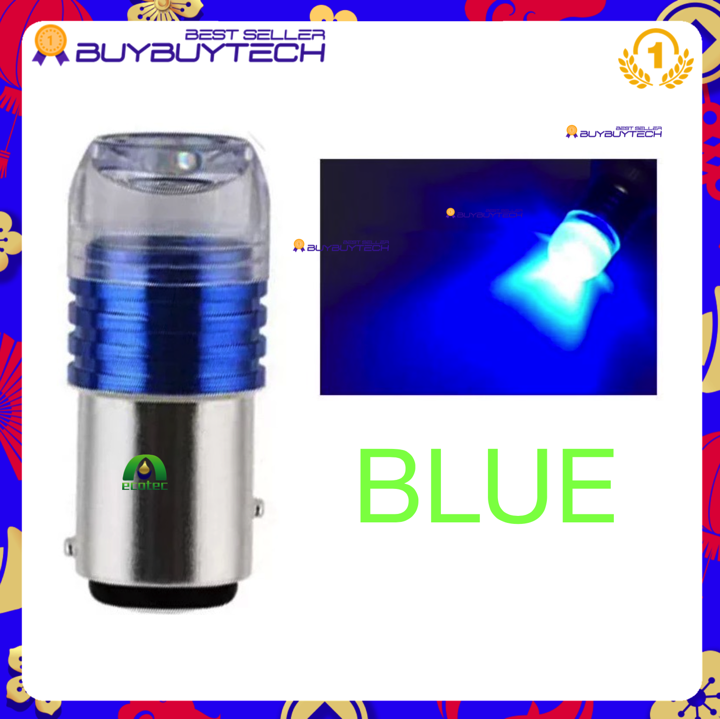 1ชิ้น 1157 กระพริบเร็ว ไฟเบรค ไฟท้าย LED สําหรับติดรถยนต์ มอเตอร์ไซ 12V 6W 3smd | Lazada.co.th