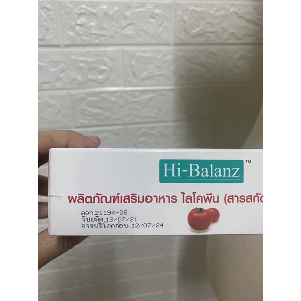 Hi-Balanz Lycopene 30 Capsules ผลิตภัณฑ์อาหารเสริม Hi-Balanz Lycopene ...