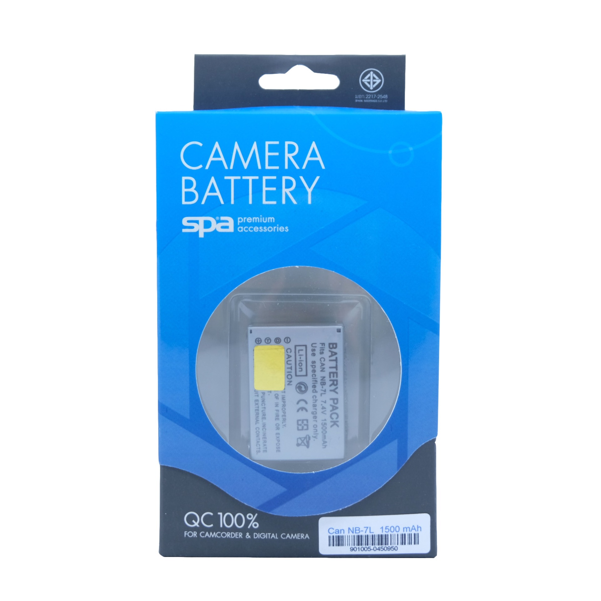 แบตเตอรี่กล้อง Canon NB-7L (Battery) 'Spa' - Spabattery - ThaiPick