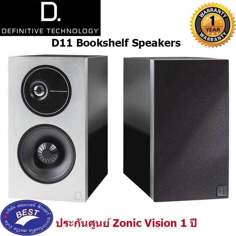 Definitive Technology D11 Demand Series Bookshelf Speakers - The Best ...