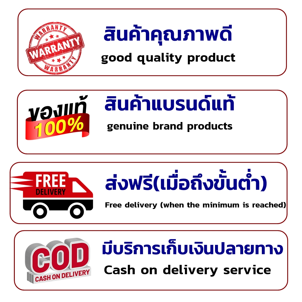 HOT????Prung Thip Iodized Table Salt 120 g x 6 Bottles - Household ...