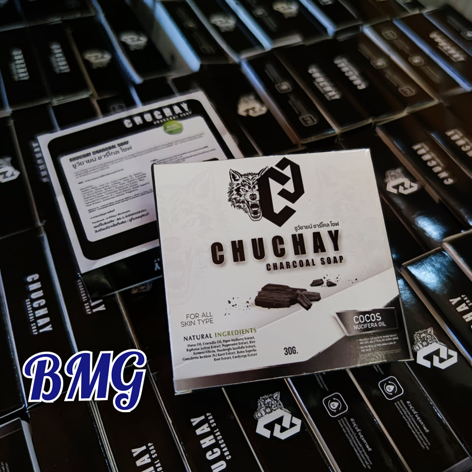 สบู่ชูว์ชายน์ CHUCHAY สบู่ทำความสะอาดจุดร้อนเร้นสำหรับผู้ชาย ขนาด 30 กรัม (1 ก้อนแพ็คเเกตใหม่ ...