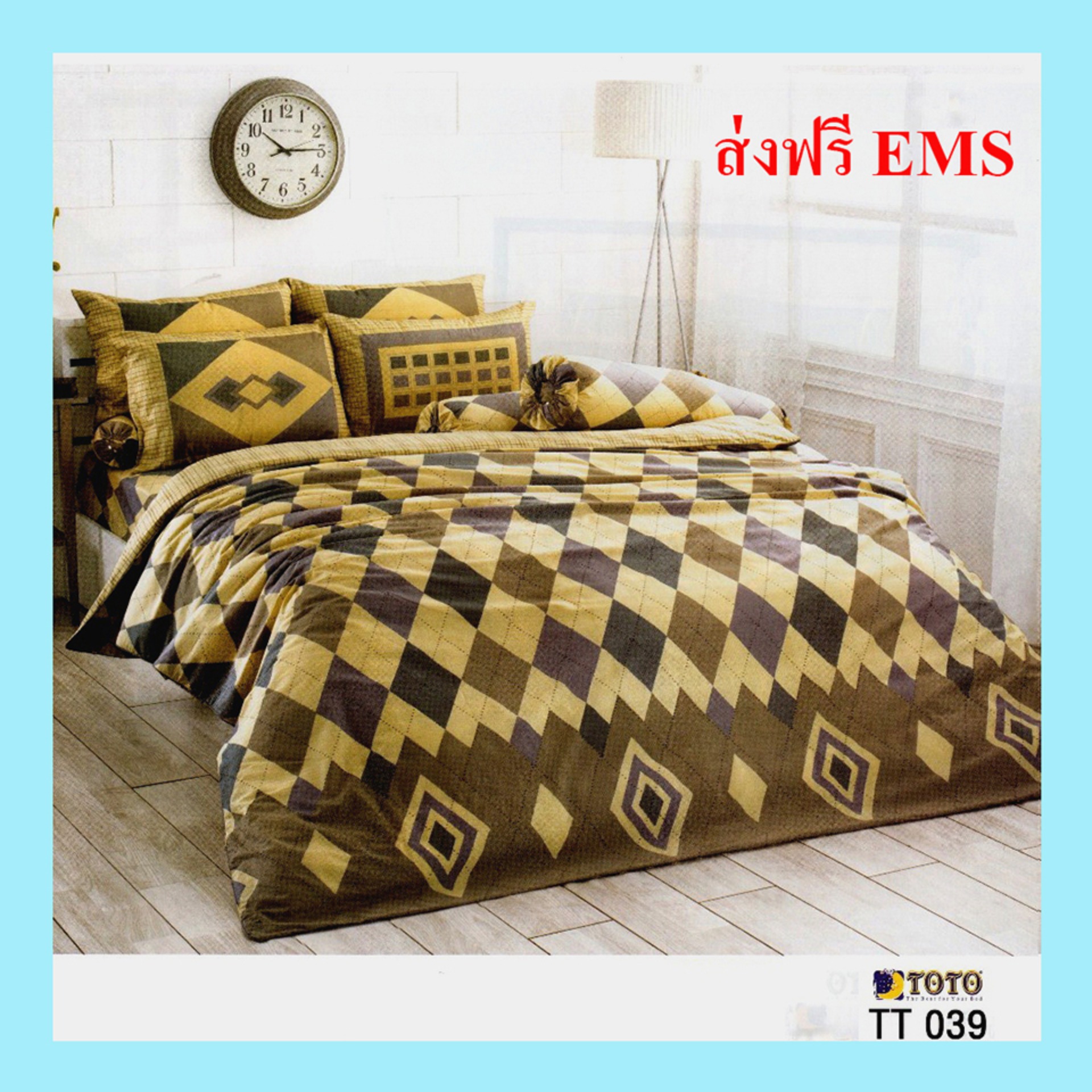 Toto ผ้านวมเอนกประสงค์ โตโต้ TT039 (ไม่รวมผ้าปูที่นอน, ปลอกหมอนหนุน และ ...