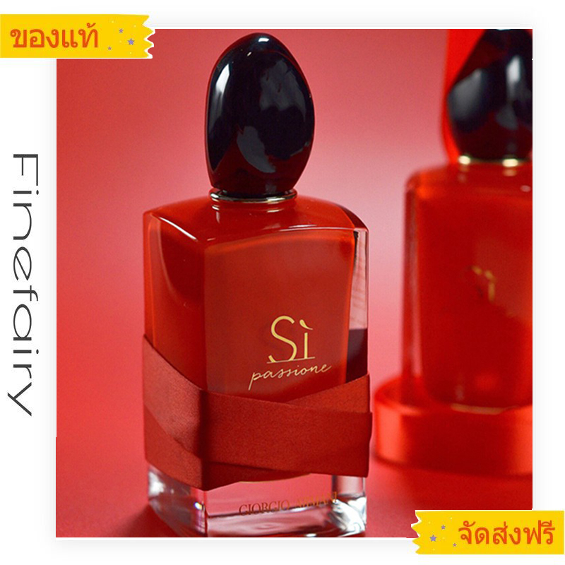 Giorgio Armani Si Passion Intense EDP 100ml /Eau De Parfum (EDP) น้ำหอม ...