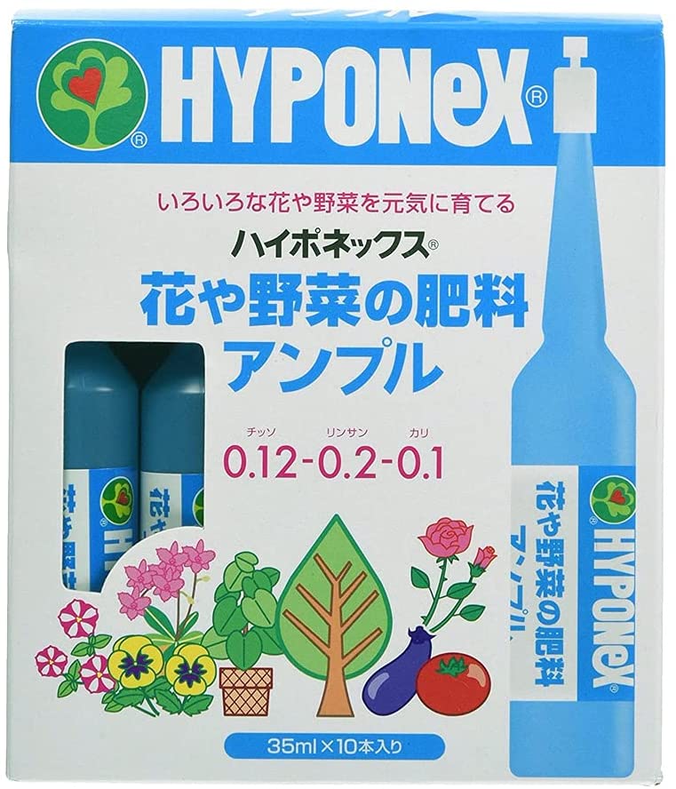 ปุ๋ยปักดิน ปุ๋ยน้ำ ปุ๋ย HYPONEX Ampoule ไฮโพเนกซ์ แอมเพิล ขนาดเล็ก บำรุงพืชจากญี่ปุ่น สีฟ้า สี ...