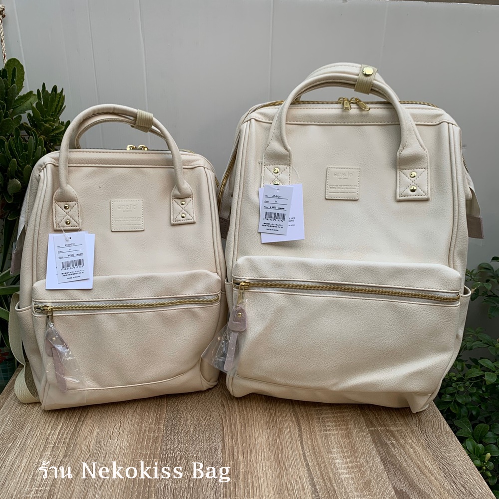 Nekokissbag Anelloแท้100 PU leather backpack Ivory color รุ่นดั้งเดิม ...