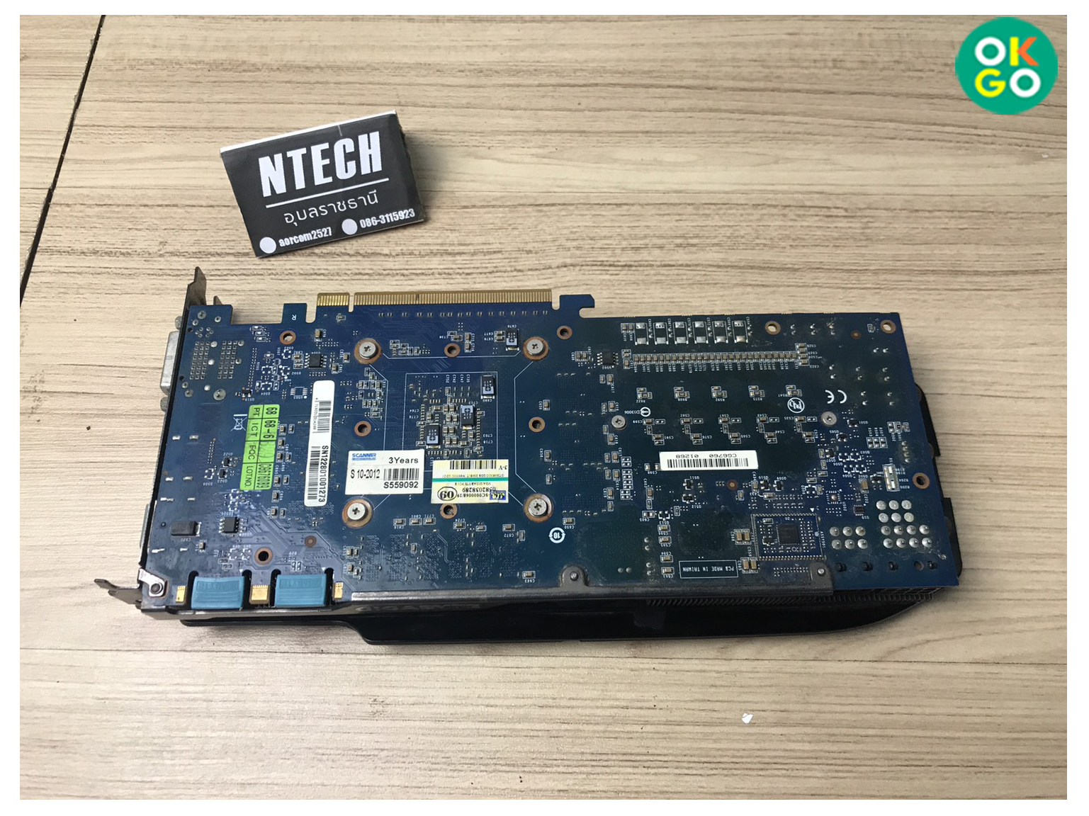 VGA (การ์ดจอ) GIGABYTE GTX 680 WindForce 3X OC - OK GO - ThaiPick
