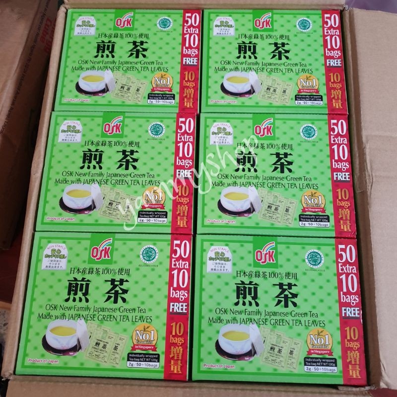 ชาเขียวแบบซองชง ชาเขียว จากญี่ปุ่น OSK 100 Japanese Green Tea Leaves ชาข้าวคั่ว ชามะลิ ...