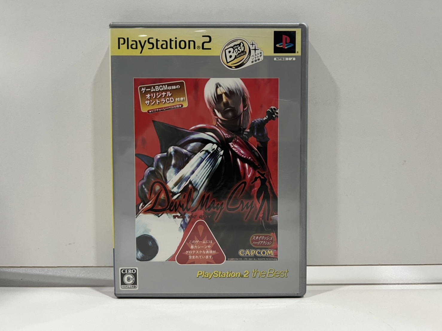 แผ่นเกมส์ Devil may cry 3 Ps2 - jun Game shop - ThaiPick