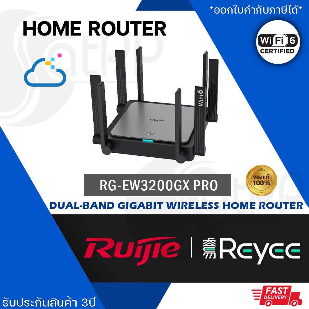 Reyee RG-EW3200GX PRO 3000M WIFI6 Gigabit Wireless Mesh Router | Lazada ...