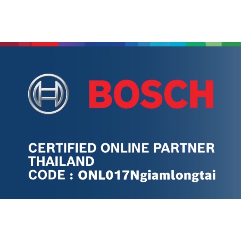 ชุดเครื่องมือช่างอเนกประสงค์ BOSCH 108 ชิ้น รหัสสินค้า 2607002788 ...