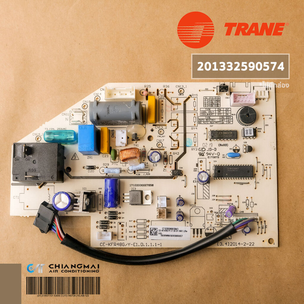 TRANE (เทรน) แผงคอนโทรล แผงบอร์ด แอร์ เทรน PART NO.201332590574 *ไม่มี ...