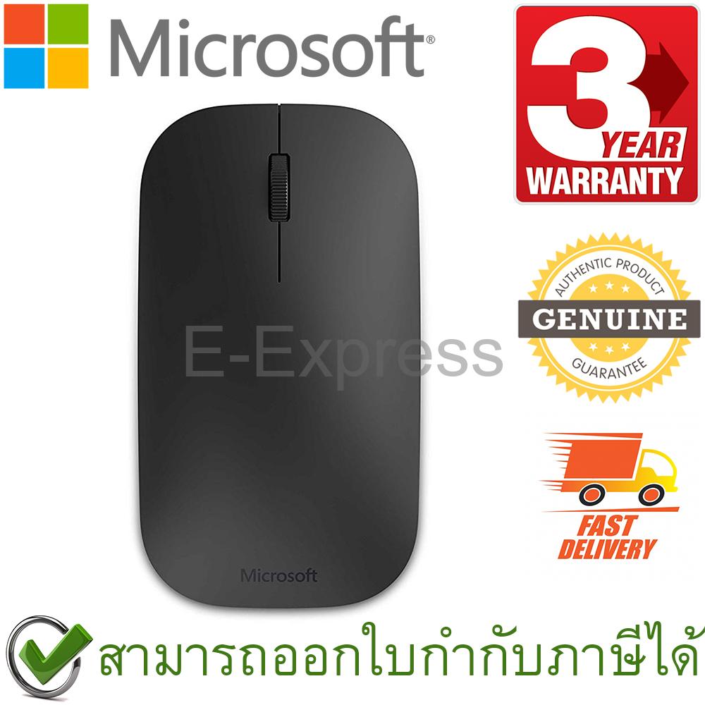 Microsoft Designer Bluetooth Mouse สีดำ ประกันศูนย์ 3ปี ของแท้ เมาส์ ...