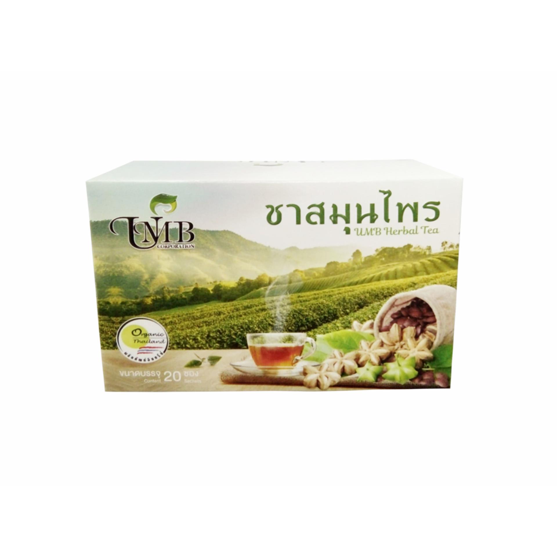 UMB Sacha Inchi Tea Plus ชาสมุนไพรถั่่วดาวอินคา ชนิดบรรจุกล่อง 20 ซอง 6 ...