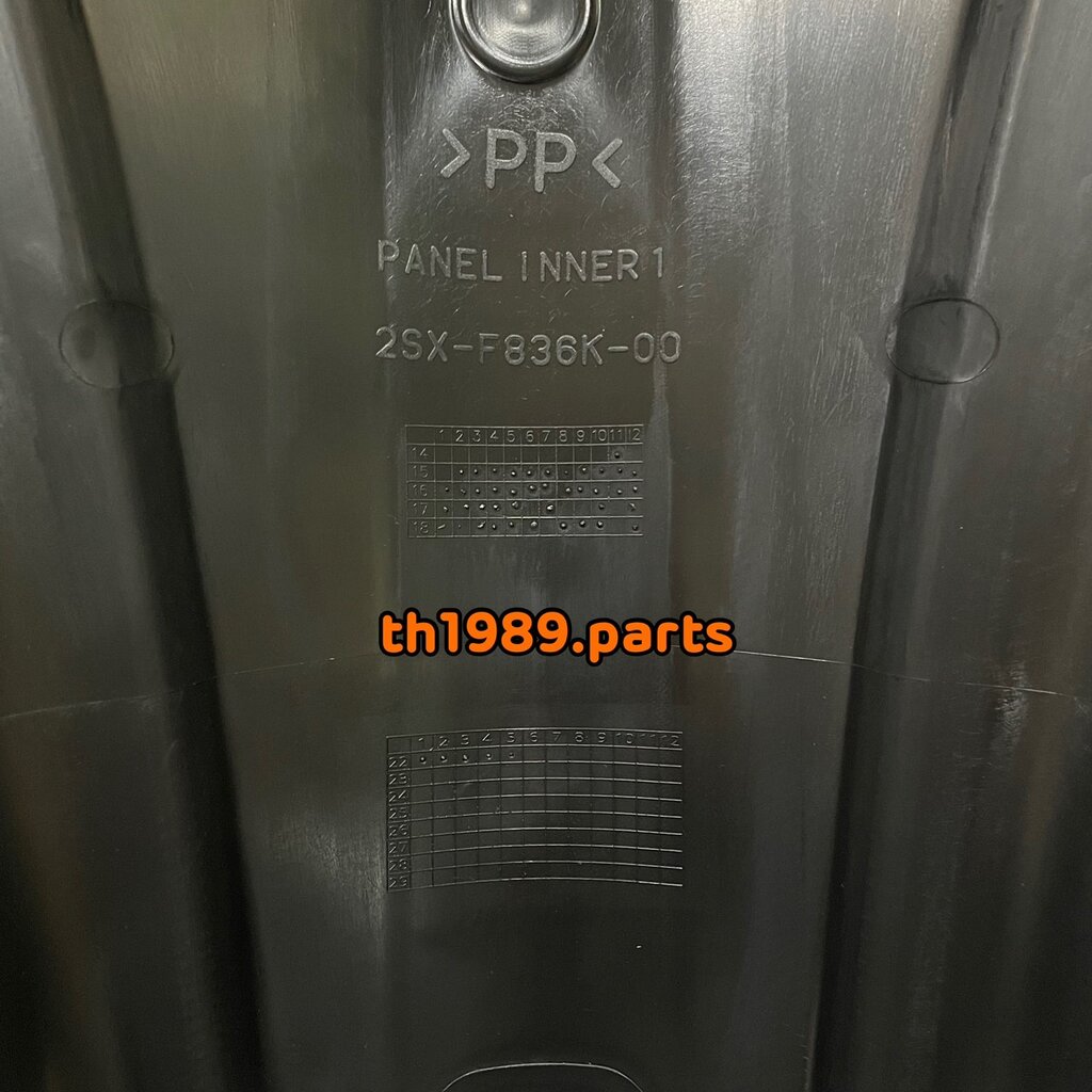 2SX-F8300-00 ชุดบังลมตัวใน GT125 ปี 2015-2017 อะไหล่แท้ YAMAHA - th1989 ...