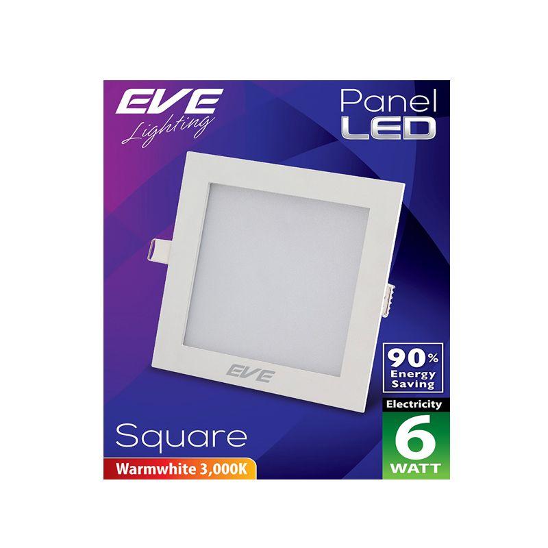 EVE LIGHTING โคมไฟดาวน์ไลท์หน้ากลม PANEL LIGHT 9W DL RD สีขาวโคมไฟ ...