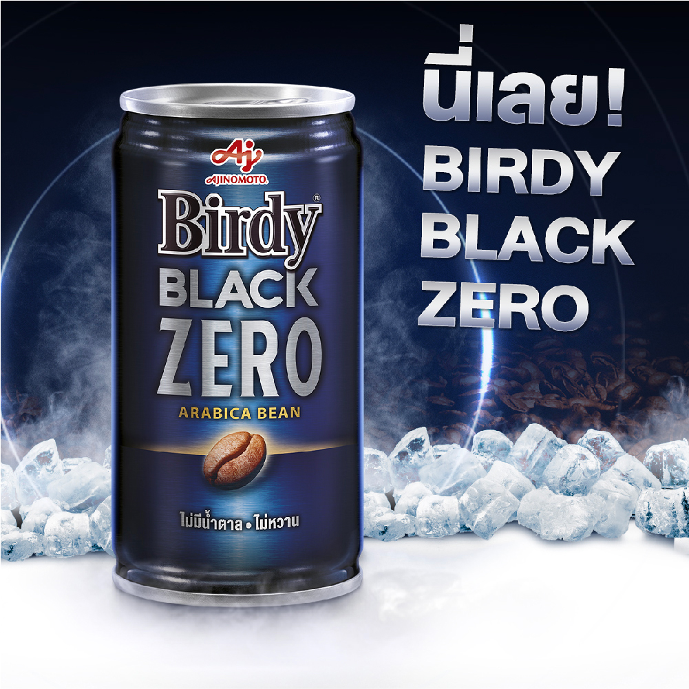Birdy Black Zero 180 ml. X 6 cans เบอร์ดี้ แบล็ค ซีโร่ 180 มล. แพค 6 ...