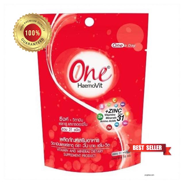 ขายดี /// Haemovit One / Haemovit Gold สีทอง 31 เม็ด วิตามิน บำรุง ...