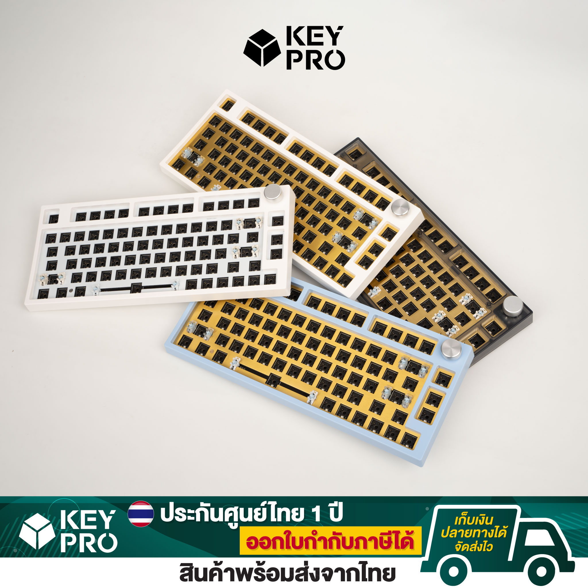 คีย์บอร์ด Keydous NJ80 DIY KIT Three-Mode RGB Hotswap 2.4gHz Bluetooth ...