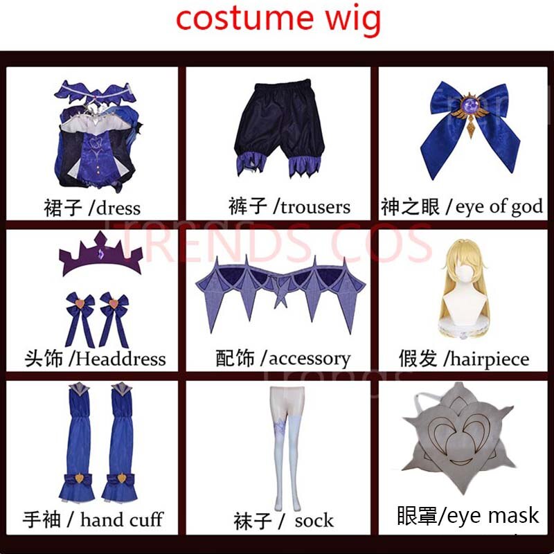 Game Genshin Impact Fischl Cosplay Costume Fischl Ein Immernachtstraum ...