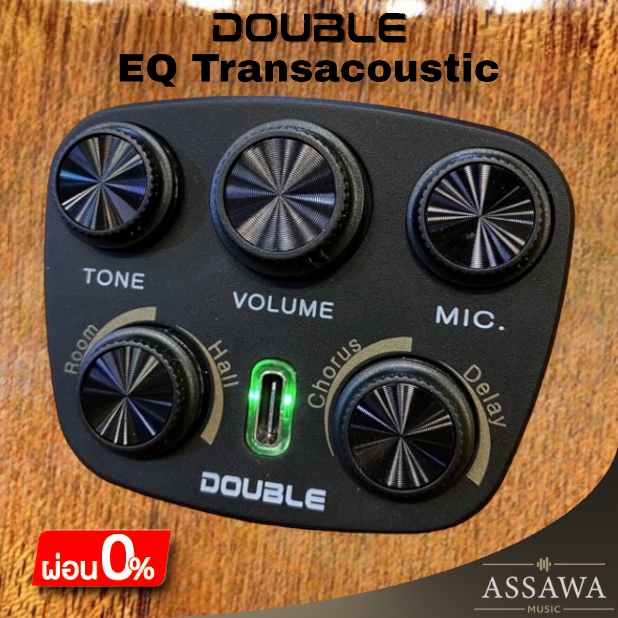 พร้อมส่ง ของแท้ EQ ทรานอคูสติก transacoustic enya x4 มีลำโพงในตัว มีเอฟ ...