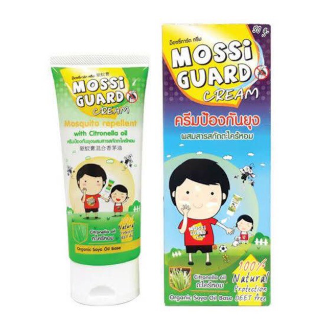 MOSSI GUARD CREAM 50 G ครีมกันยุง ม็อซซี่การ์ด 50 กรัม | Lazada.co.th