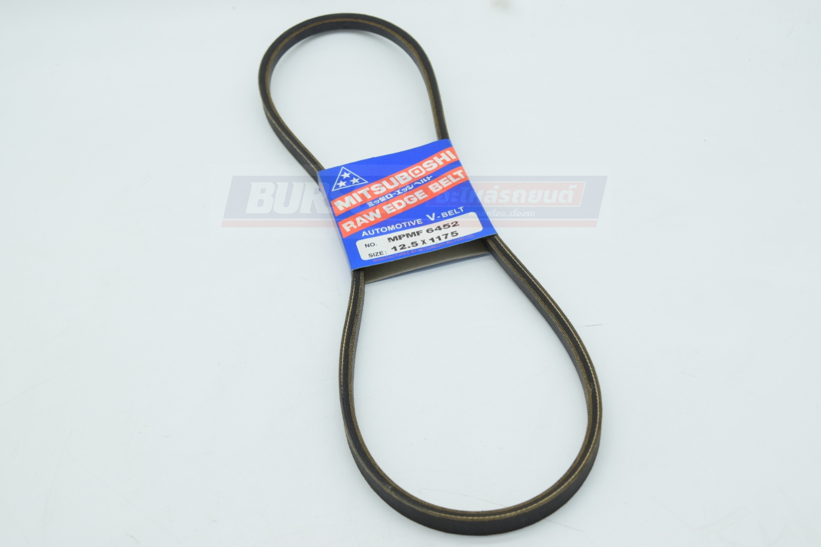 สายพานล่องวี 12.5 X 1175 46" MITSUBOSHI Raw Edge Multi-ply V-belts ...
