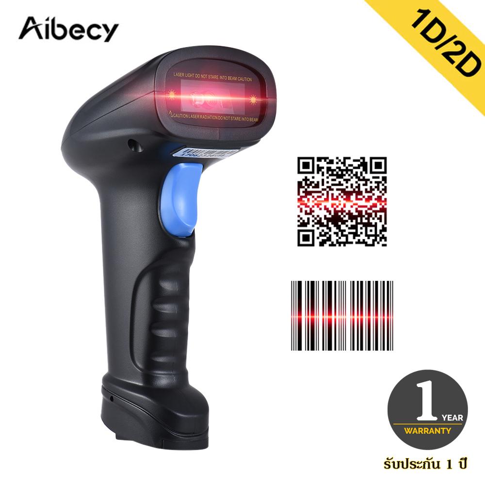 Aibecy เครื่องแสกนบาร์โค๊ด รุ่น M4 Barcode Scanner 2D อ่านบาร์โค้ดง่าย ...