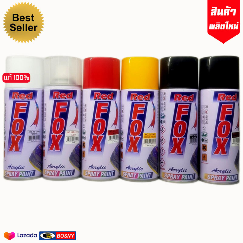 (ของแท้100%) สีสเปรย์พ่น Red Fox Bosny Spray Paint (ขนาด 400 cc.) สีพ่น ...