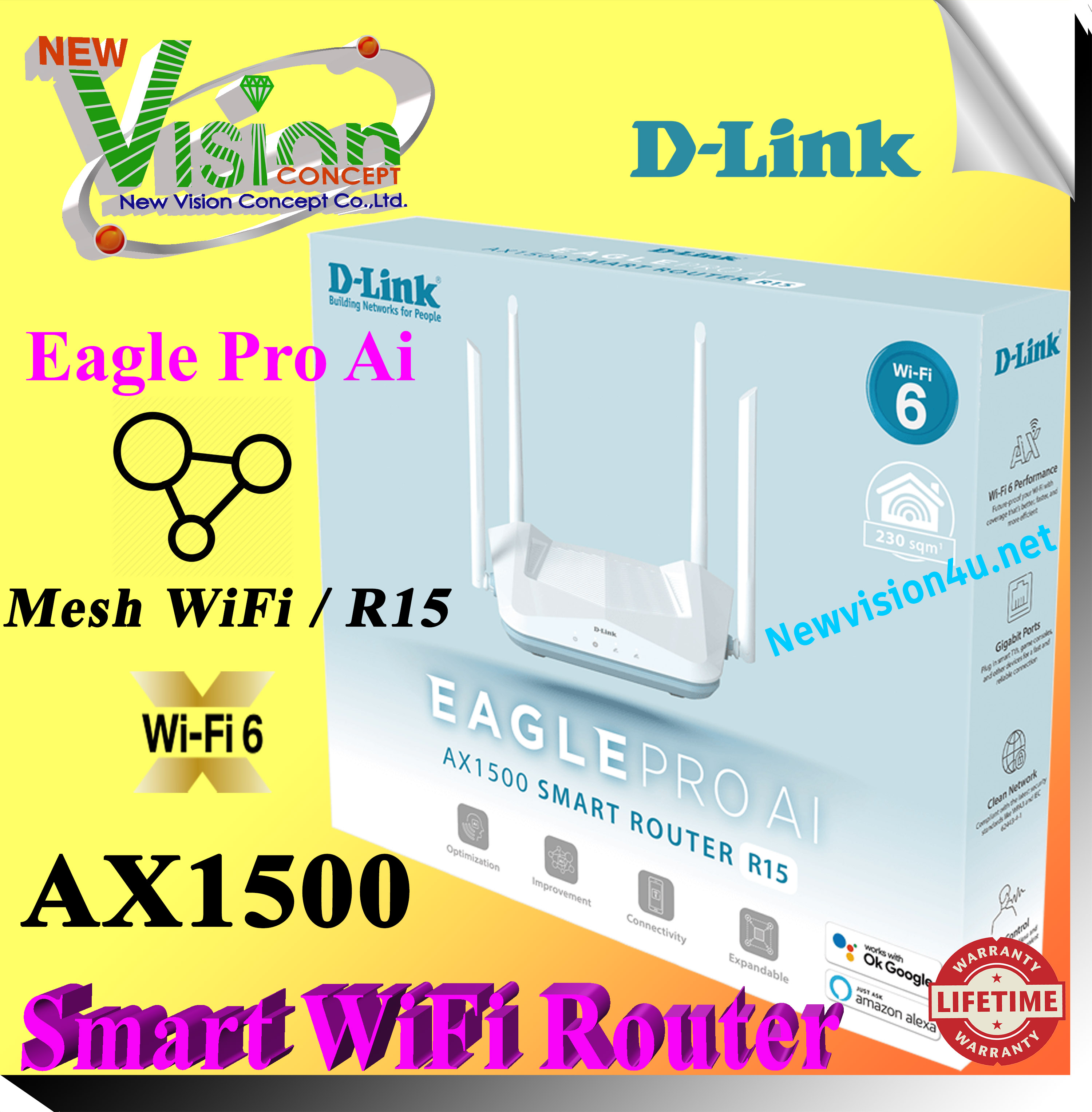 ROUTER (เราเตอร์) D-LINK R15 EAGLE PRO AI AX1500 Wi-Fi 6 DUAL BAND ...