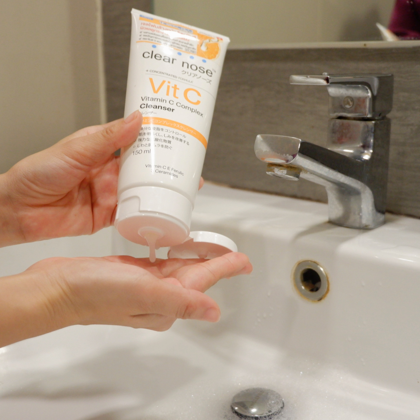 ใหม่ เคลียร์โนสโฟมวิตซี Clear Nose Vitamin C Complex Cleanser 150ml - 9 ...