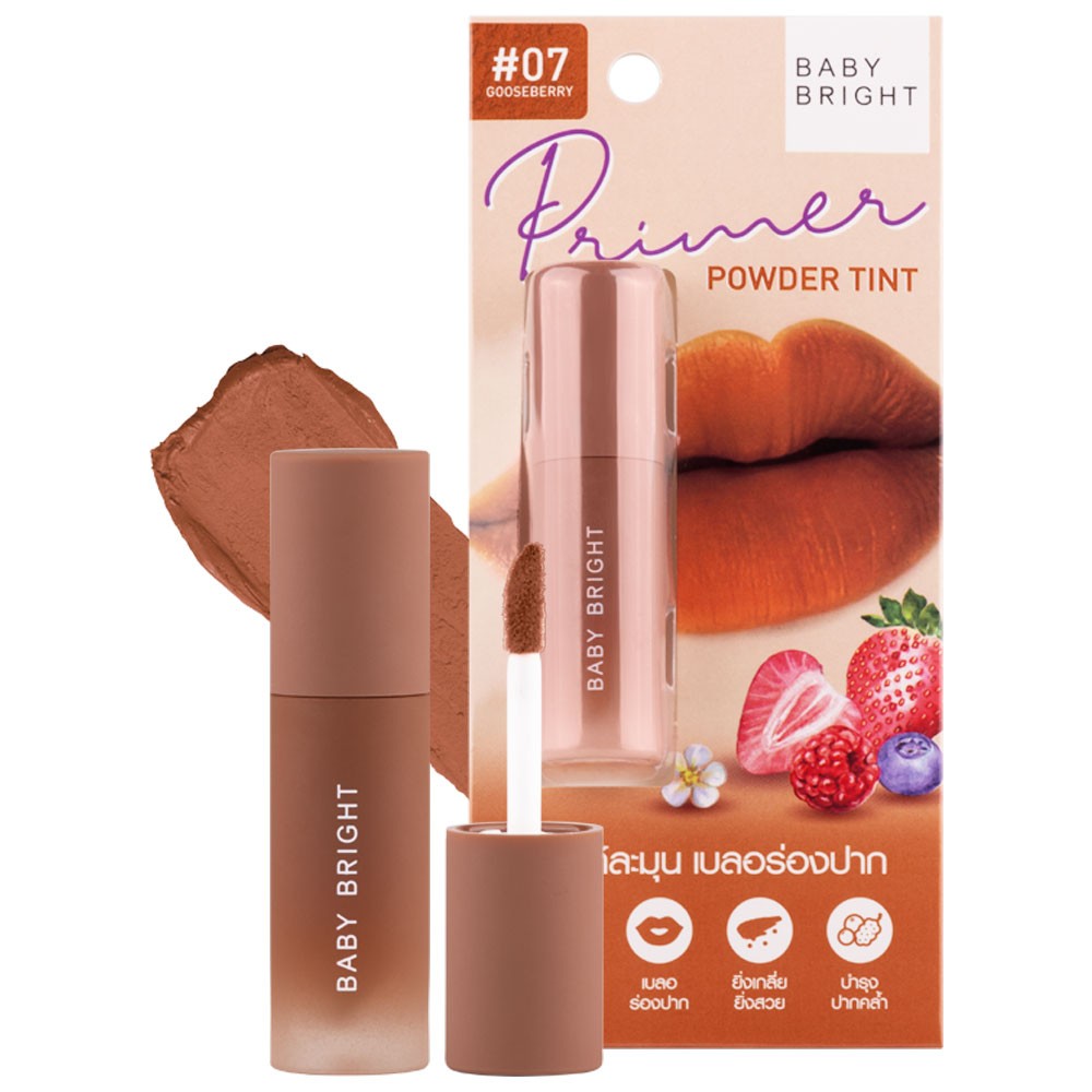 BABY BRIGHT primer powder tint ไพรเมอร์พาวเดอร์ทินท์ 2.4G เบบี้ไบร์ท ...