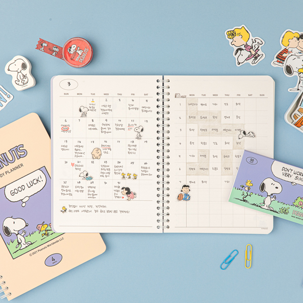 SNOOPY Study Planner SET Ver 3 - my_seoul 1616705796 - ThaiPick
