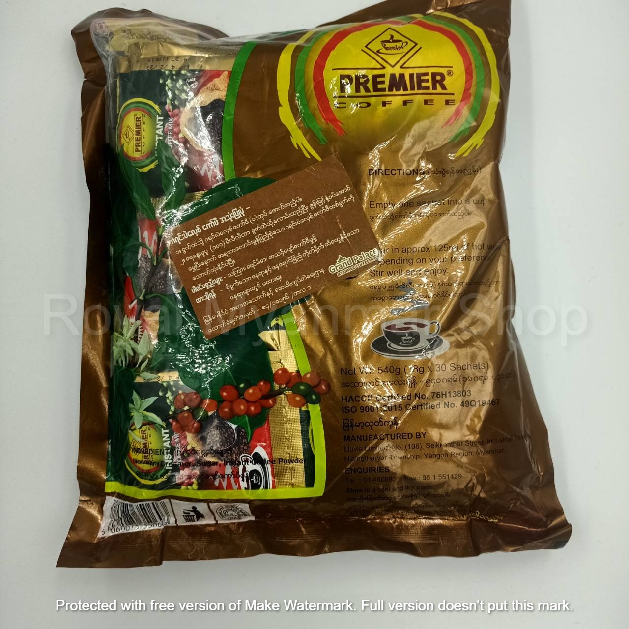 มาใหม่! ส่งด่วนKerryส่งฟรี! กาแฟพม่าPremier Coffee Mix กาแฟพม่า3in1 ...