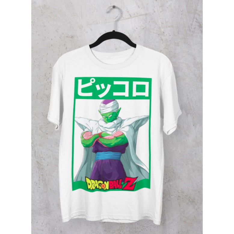 เสื้อยืด Uni รุ่น พิคโกโร่ Piccolo Edition T-Shirt ดราก้อนบอล Dragon ...