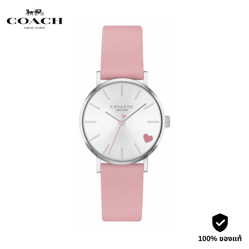 COACH Park รุ่น CO14503456 นาฬิกาสำหรับผู้หญิง - Coach Watch - ThaiPick