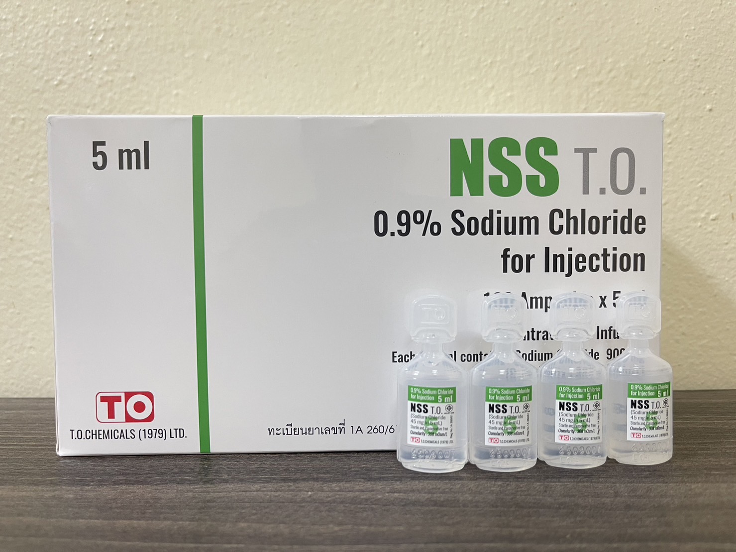 (แบ่งขาย 5 ชิ้น ) น้ำเกลือ NSS 0.9 5 ml - PlaThong Shop168 - ThaiPick