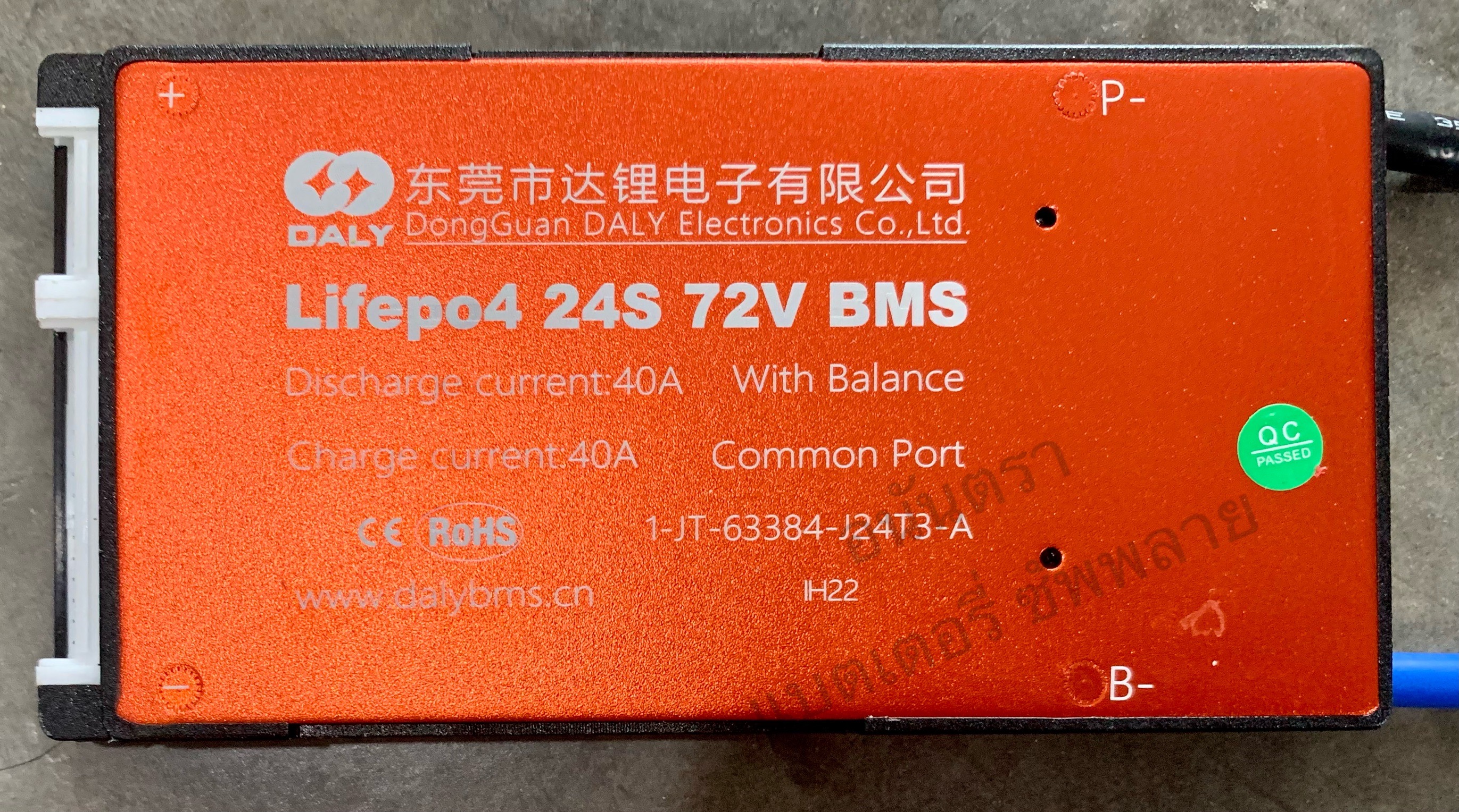 BMS LiFePo4 NMC Li-on Daly 3s 4s 7s 8s 13s 14s 16s 20s 24s / 20A 30A 40A 50A 60A / 12V 24V 48V ...