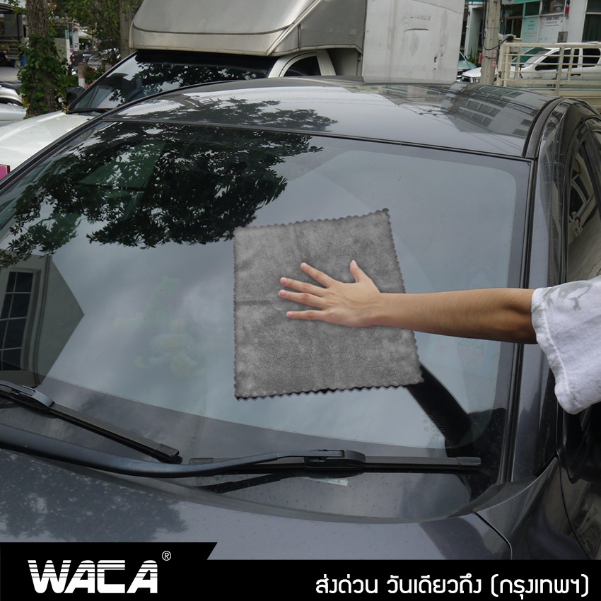 WACA เซตดูแลกระจก 4 ชิ้น!! น้ำยาขัดกระจก w931 1ขวด +น้ำยาเคลือบกระจก w932 1ขวด มาพร้อมกับผ้า ...