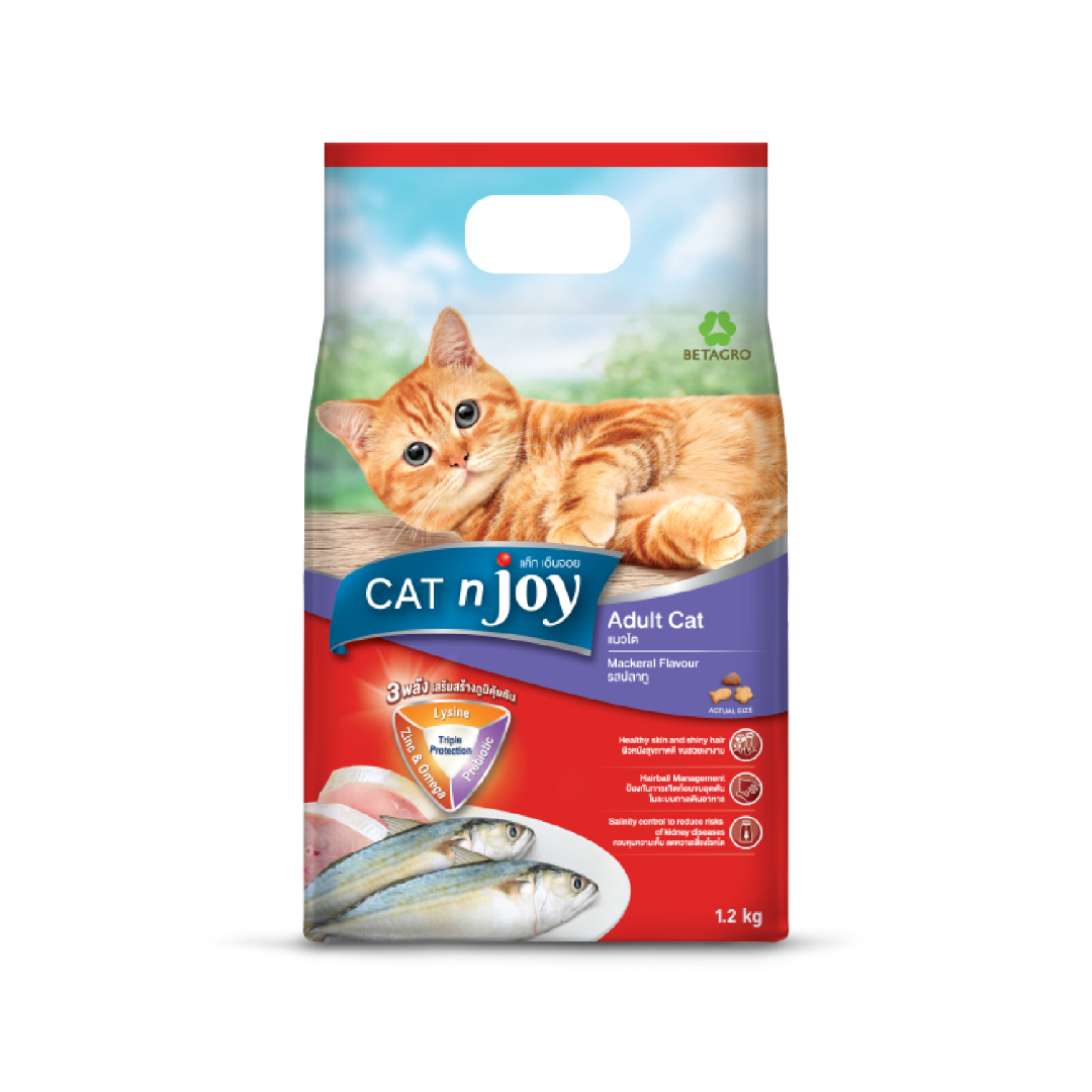 Cat n Joy Triple Protection แค็ท เอ็นจอย อาหารเม็ด สำหรับแมวโตทุกสาย ...
