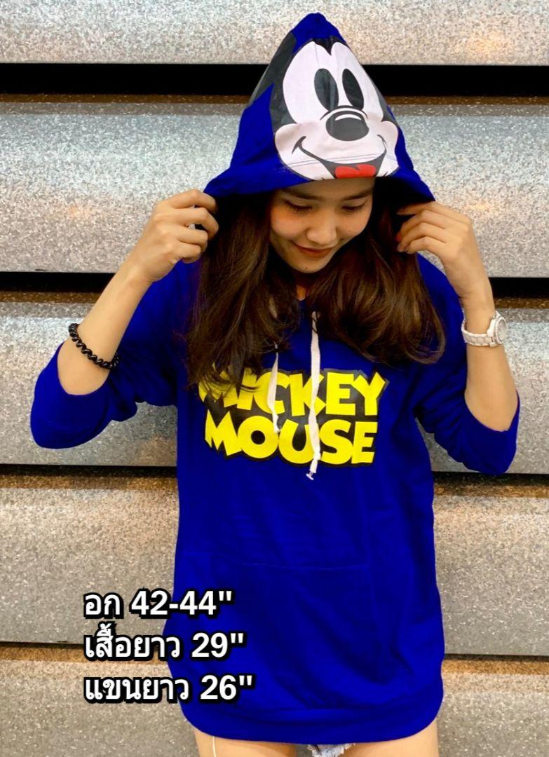 เสื้อแขนยาวกันหนาว เสื้อมีฮู๊ด เสื้อลายการ์ตูน เสื้อน่ารักมาก สีสันสวยงาม - NAMO kub - ThaiPick