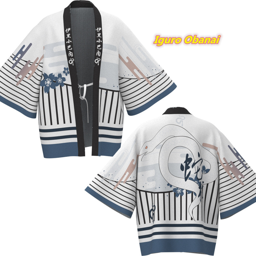 Anime Outerwear Demon Slayer Kimetsu no Yaiba Tanjiro Nezuko Zenitsu ...