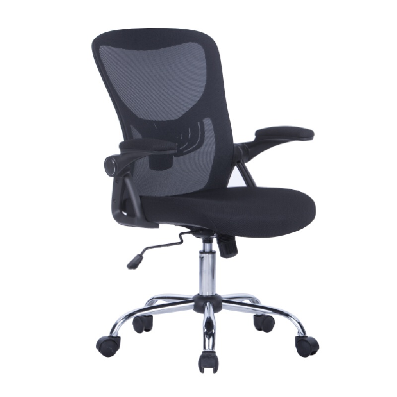 Furradec เก้าอี้สำนักงาน Rio สีดำ | Lazada.co.th