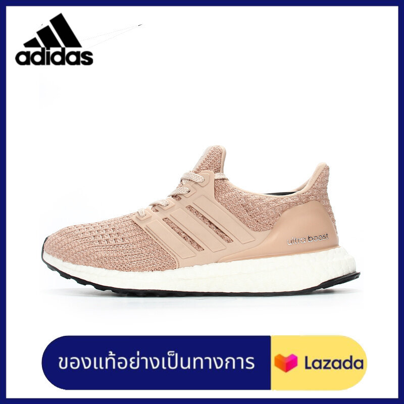 ของแท้อย่างเป็นทางการ Adidas Clover Ultra Boost UB 4.0 unisex แฟชั่น ...