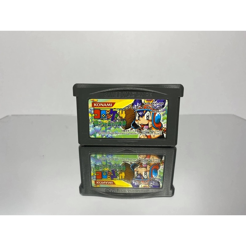 ตลับแท้ GAME BOY ADVANCE Croket! 4: Bank no Mori no Mamorigami | Lazada ...