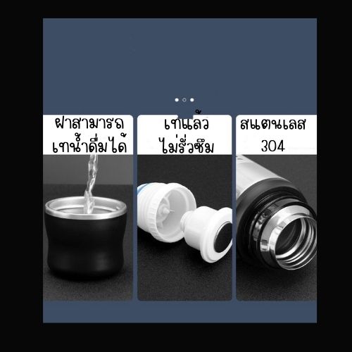 กระติกเก็บอุณหภูมิ ร้อน-เย็น ขนาด 800/1000ML กระติกน้ำสแตนเลส 304 ขวดเก็บความเย็น ความจุขนาดใหญ่ ...