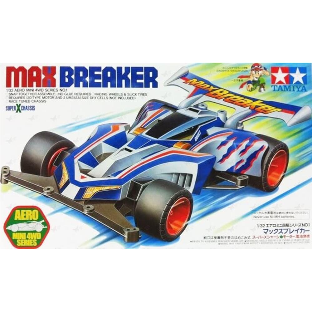Max Breaker (Super X Chassis) | Lazada.co.th